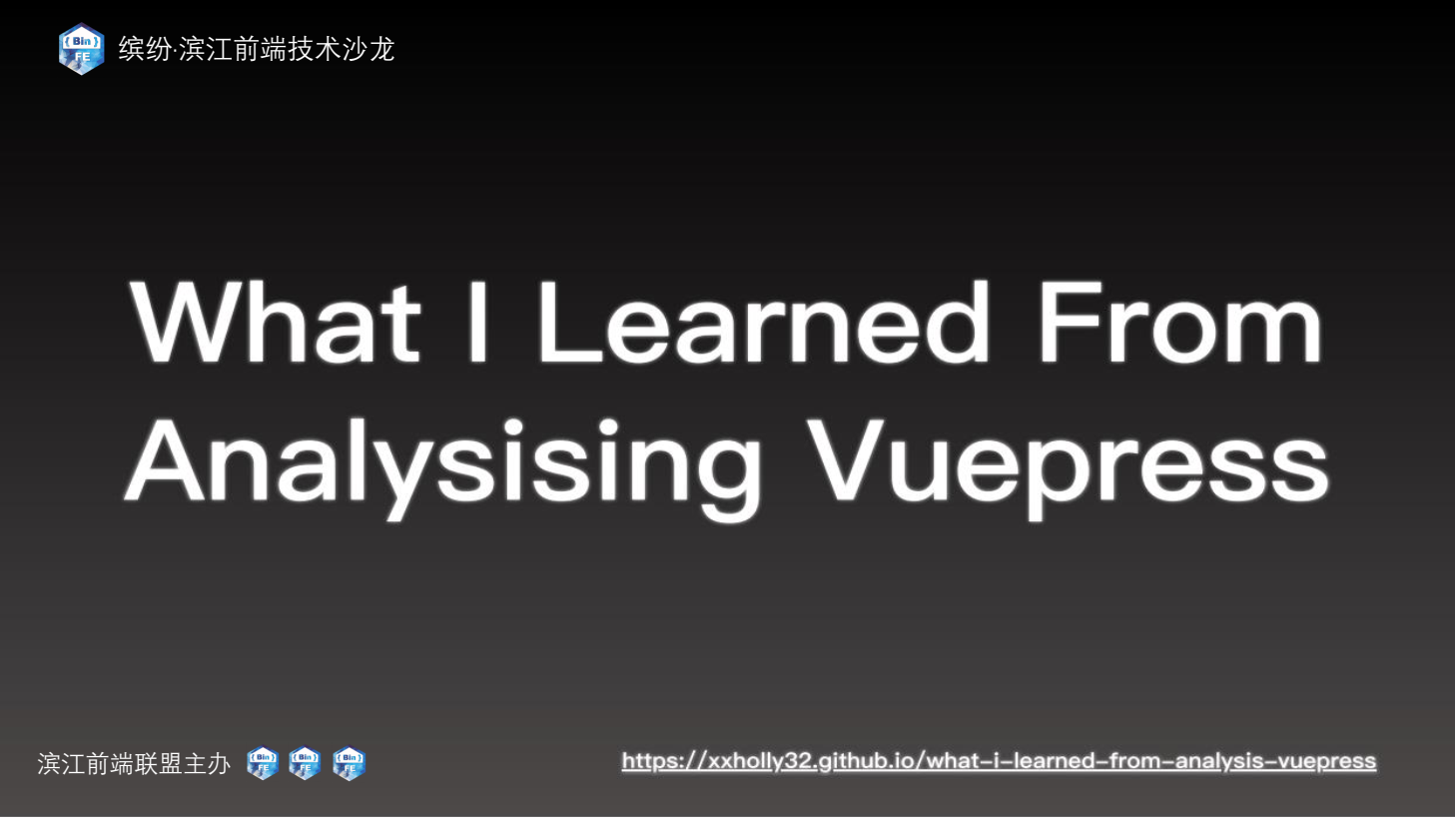 What I Learn From Analysis Vuepress Xx 的 Blog